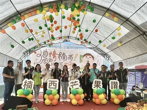 113年度臺南國際芒果節 楠西芒果農創玫瑰綠柏園觀光工廠登場！ Enn台灣電報