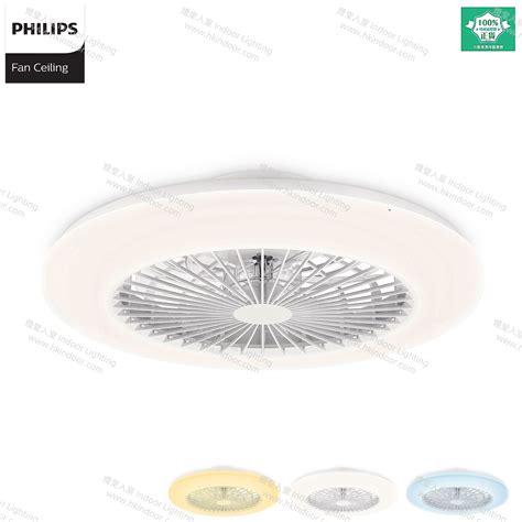 風扇燈 吊扇燈 Ceiling Fan 燈飾 燈堂入室 Indoor Lighting 專業 風扇燈 吊扇燈