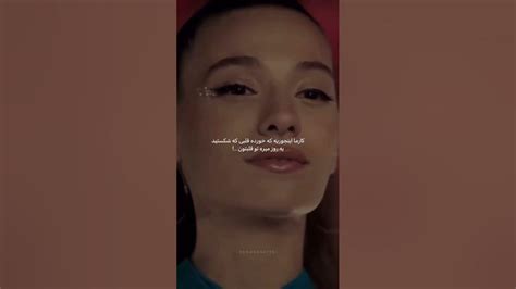 از دست دادن عشق Youtube