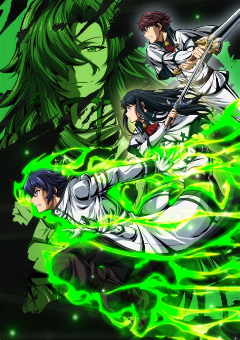 Chiyu Mahou No Machigatta Tsukaikata Image By Tanabe Kenji 4038223