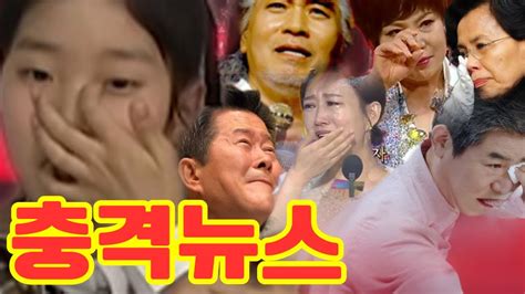 ‘미스트롯3 결승전 무대 빈예서가 완전히 뒤집었다 나훈아·이미자 등 전설적인 선배들까지 성공적으로 정복 태진아→진성까지