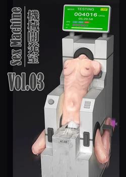 E Hentai Galleries The Free Hentai Doujinshi Manga And Image Gallery System