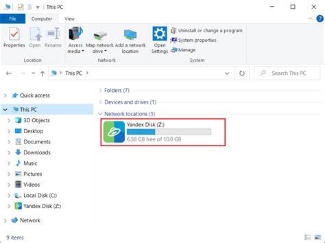 Yandex Disk Raidrive Gui