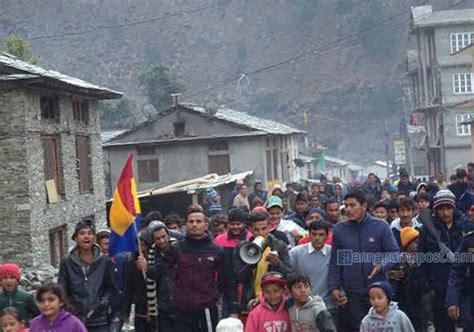 गाई हत्याको विरोधमा बझाङमा प्रदर्शन अन्नपूर्ण पोस्ट्