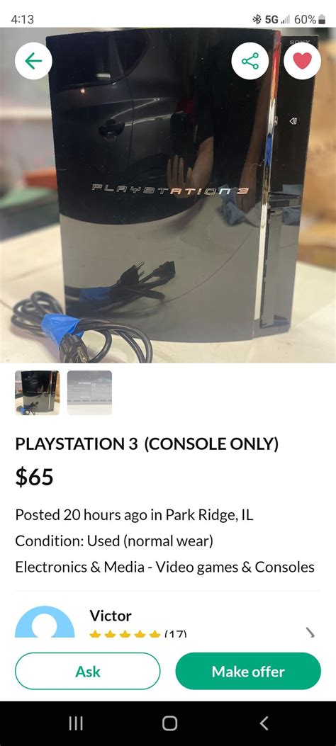 Cecha01 In The Wild R Ps3