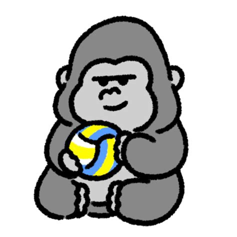 バレーボールを持つゴリラのイラスト ゆるくてかわいい無料イラスト・アイコン素材屋「ぴよたそ」