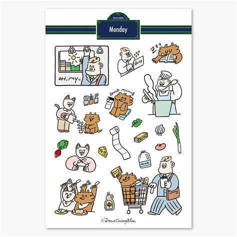 [돌콩블루] 요일 스티커 7종 재입고