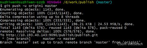 Git部署及使用git代码管理客户端部署 Csdn博客
