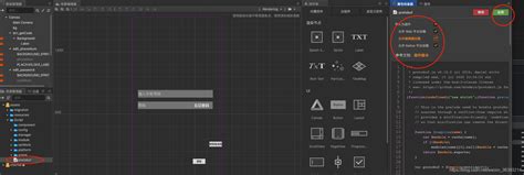 Cocoscreator使用protobuf附带转换工具protobuf 生成ts Csdn博客