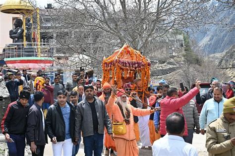 Badrinath Dham Doors Will Open Tomorrow Adi Guru Shankaracharya Gaddi