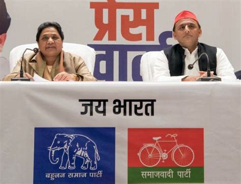 Sp Bsp Alliance News Werohmedia