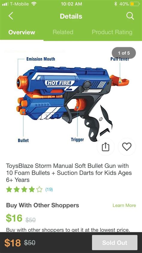 Hmmm Looks Like A Firestrike Rnerf