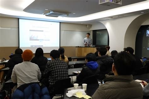 텀블벅 크라우드 펀딩 공개 설명회 진행