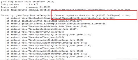 Android Bitmap加载占用内存分析draw Too Large Bitmap Csdn博客