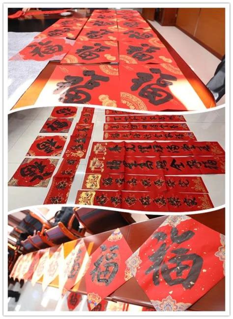 万福迎春送祝福 翰墨飘香暖警心澎湃号·政务澎湃新闻 The Paper