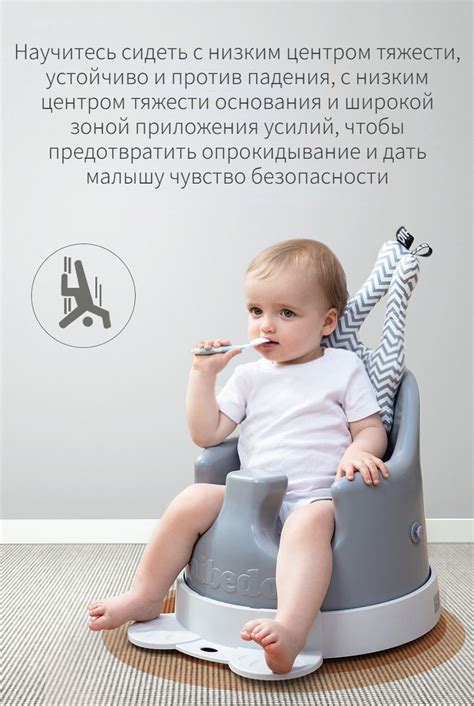 Стульчик для кормления,Детский стульчик для кормления с функцией ...