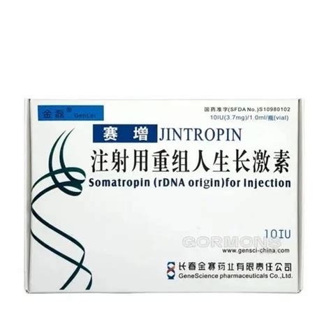 Jintropin Hgh Hormone At ₹ 6500 Box Kailash Colony New Delhi Id