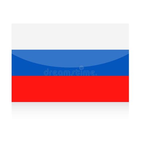 Icono Del Vector De La Bandera De Rusia Stock de ilustración