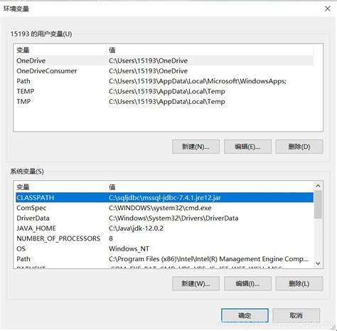 Java，eclipse通过驱动包jdbc连接数据库sql Server 2012 20191210 更新后mssgl Jdbc Csdn博客