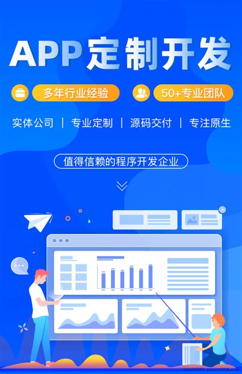 承接各种系统开发，商城返利、宠物养殖、拍卖系统、黄金盘，预约竞拍寄卖系统，升级商城等 首码项目网