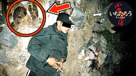 脳裏に焼きつく”本当に怖い”心霊写真10選…絶対に一人では見ないでください〜 Youtube