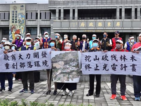 擔心土石直衝部落，屏東楓林村抗議坡地種電，「不要變成小林村第二」 上下游新聞