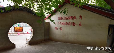 登顶抱犊寨 知乎