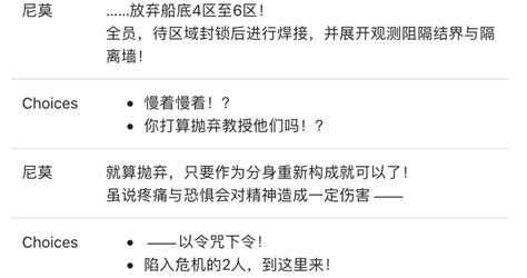 破事氵 咕哒这战斗力也挺成谜的 Nga玩家社区