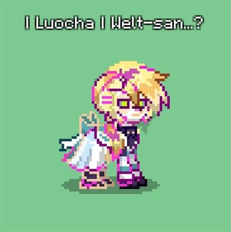 Hsr Luocha Ponytown My Style Style Stars