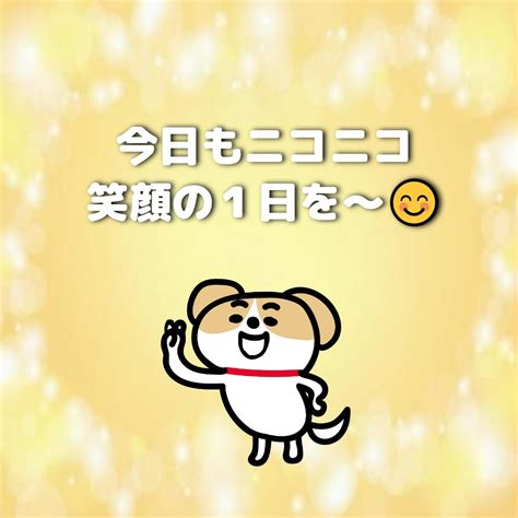 【覚醒マヤ暦kin116】新たなテーマでチャレンジ！ マヤ暦×集合的無意識で笑顔の毎日