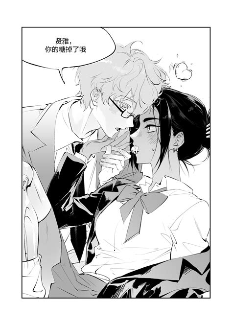 Komo Me Hyuna Alien Stage Luka Alien Stage Alien Stage Absurdres Chinese Commentary