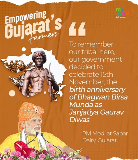 Mygovindia On Twitter Here Are The Highlights Pm Narendramodis