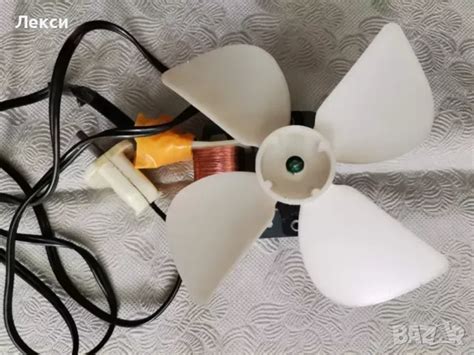 Вентилатор от микровълнова фурна в Микровълнови в гр Благоевград Id49902494 Bazar Bg