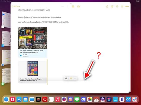 Ipados 16本月將發佈，但實測幕前調度功能問題還很多 T客邦