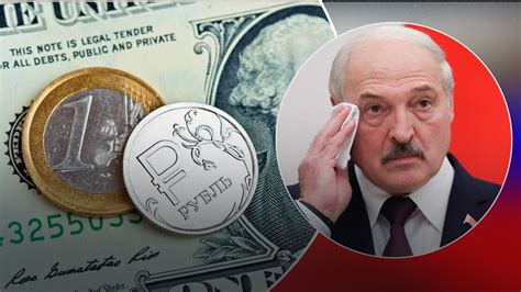 Тарифи за комуналку у Білорусі розраховуються за курсом російського