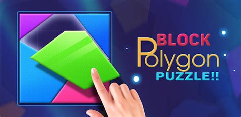 Polygon Puzzle Android App