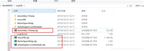 优化xlua框架内存释放lua调用c智能提示xlua Fullgc Csdn博客