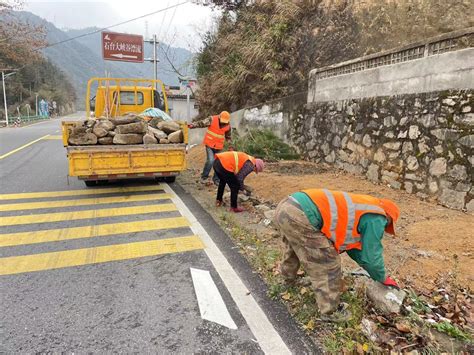 市公路系统多措并举整治国省干线路域环境 池州市交通运输局