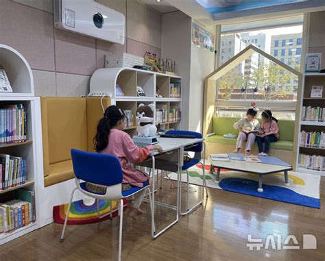 강아지 로봇과 교감하는 독서gist 로봇 개발