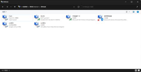 Oculus Quest相关的网络问题 知乎