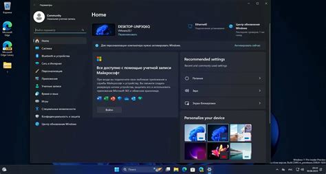 Copilot в Microsoft Edge отключен — коллекция фото и изображений по теме ДзенРус