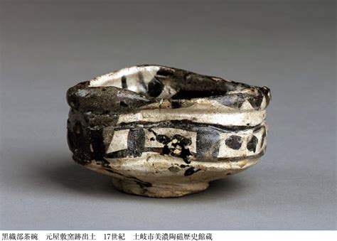 織部・志野のふるさと紹介 Tabizuru