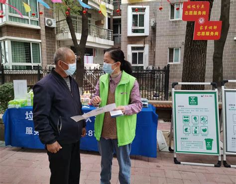 环保又实在！中央花园社区举行垃圾分类积分兑换活动长江云 湖北网络广播电视台官方网站