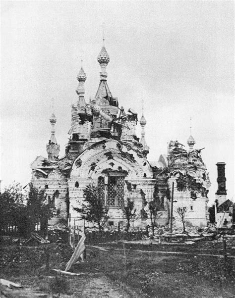 Церковь Покрова Пресвятой Богородицы Ярославль Ярославль город фотография архивная фотография