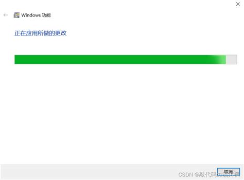 Web服务器配置管理web 服务器配置 Csdn博客
