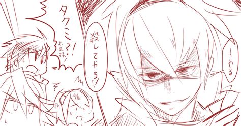 ファイアーエムブレムif 弓使いの運命 春暁のマンガ 漫画 半ノンフィクション Pixiv