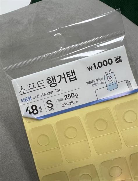 [잡담] 인스타에서 본건데 기억이 안나ㅜㅜ 인스티즈 Instiz 일상 카테고리