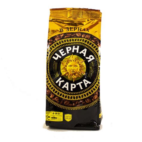 Черная Карта Кофе, в зернах, 500 г - купить с доставкой по выгодным ...