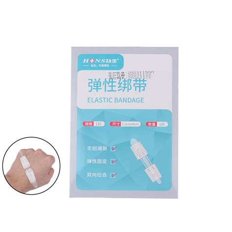Jual Portable Band Aid Zipper Tie Wound Closure Patch Hemostatic Patch