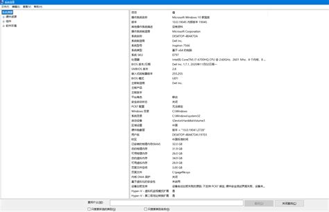 蓝屏代码：kernel Security Check Failure Microsoft Community